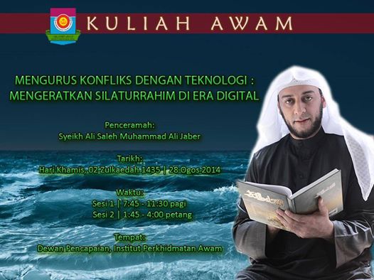 Announcement - Thumbnails